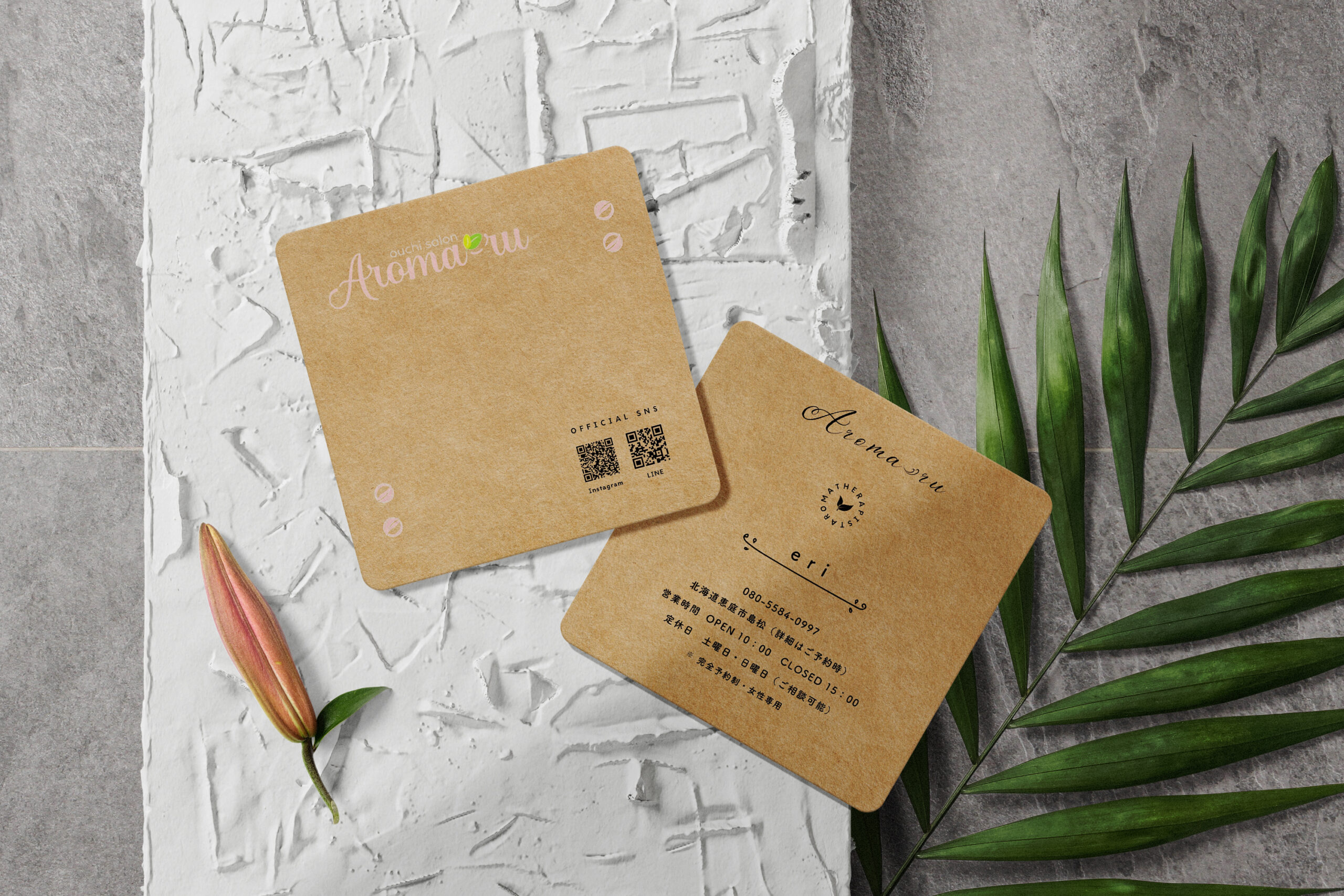 Clean minimal square flyer mockup on plaster plate with plant | KOKO